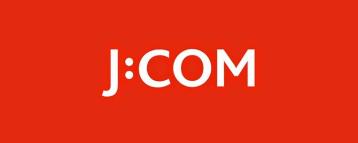 【2024年版】JCOMは4K放送が視聴可能！追加料金や注意点を解説 | ネット・スマホ徹底比較コム