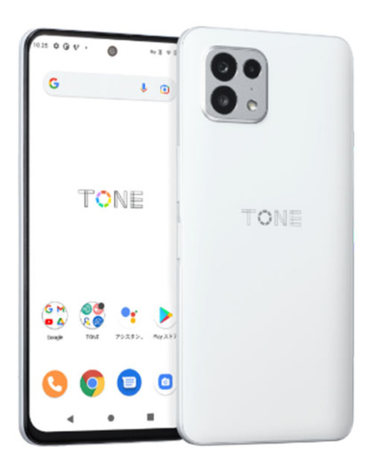 【2024年最新】トーンモバイルへ機種変更する方法！e22やe21や対応機種も解説 | ネット・スマホ徹底比較コム